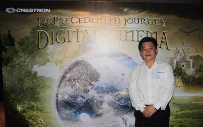 ProAudio-Central Archive - GV City Square installed with Crestron ...